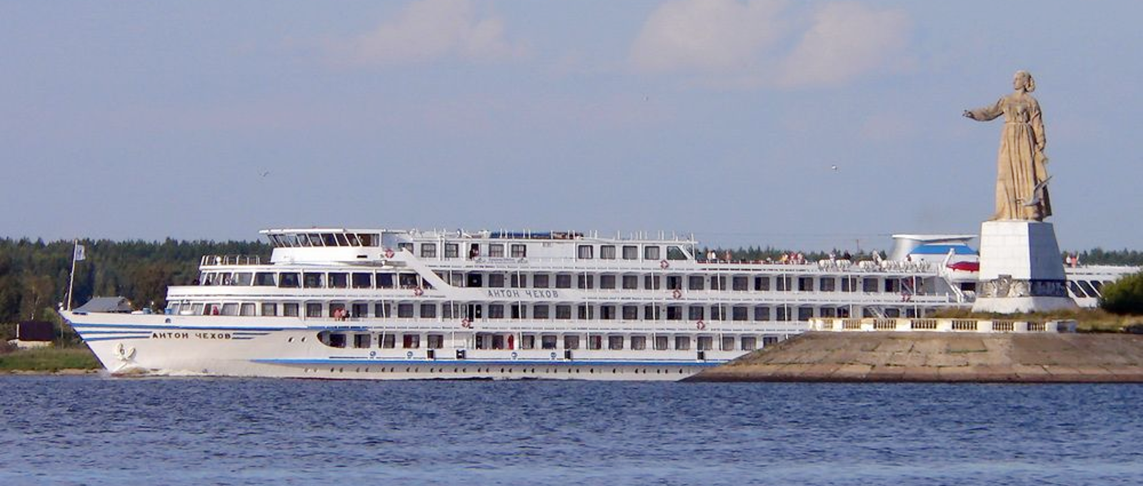 St. Petersburg - Rostow am Don / Flusskreuzfahrten MS “Anton Tschechow ...